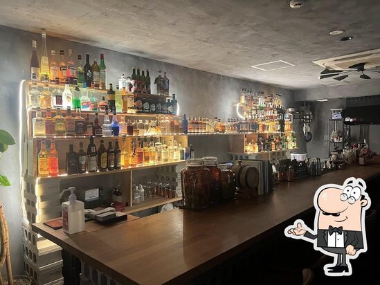 TAKE 5 Bar & Cigar, Sapporo - Restaurant menu, prices and reviews